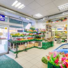 Queen Supermarket Gallery